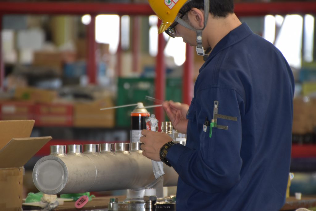 Quality Control - Ishigaki - Ever Onward, Together